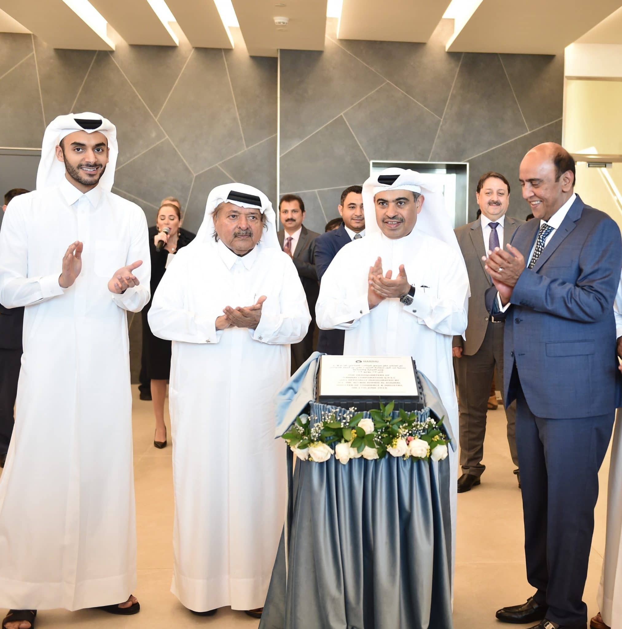Mannai Corporation Headquarters Inauguration - Mannai Corporation QPSC